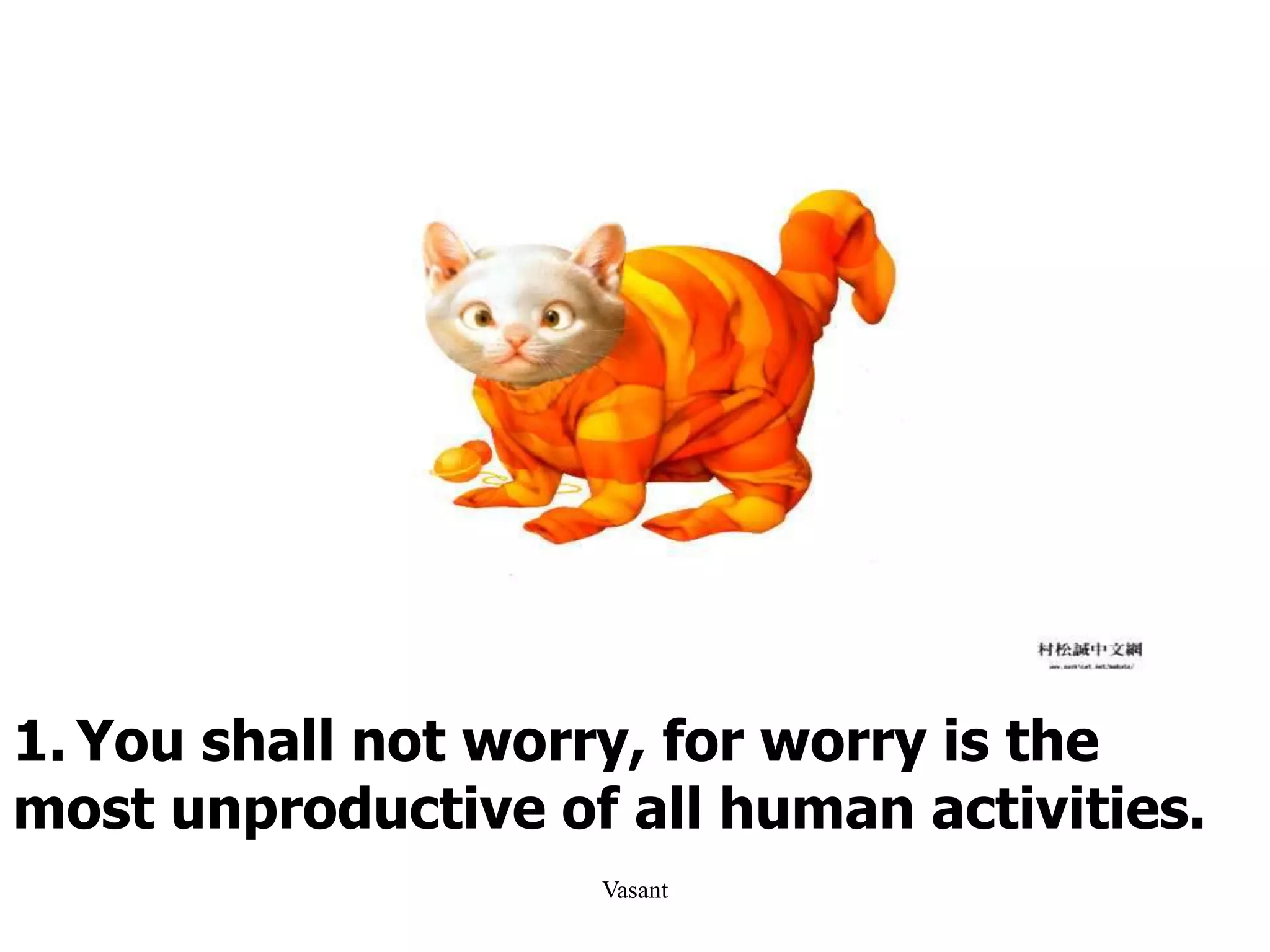 10 commendments | PPT