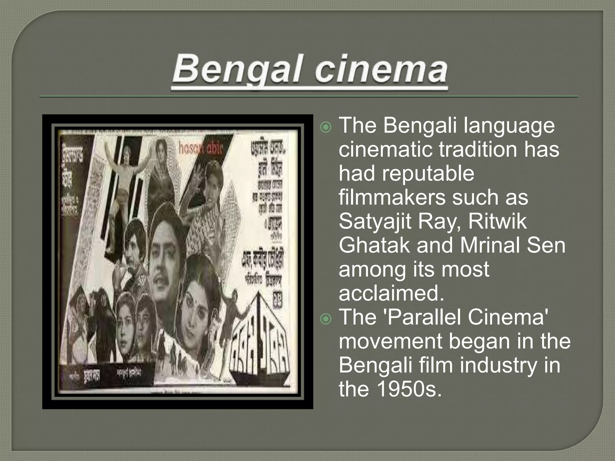 Types of cinema | PPTX