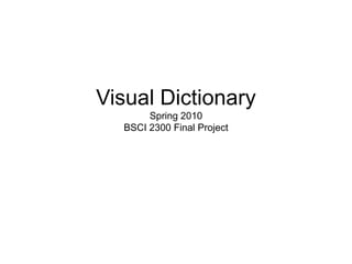 F:\Visualdictionary\Visualdictionary1 | PPT