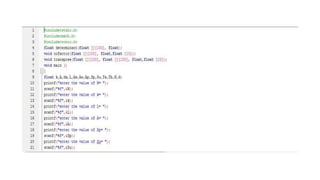 FVM One-Dimensional Steady State Diffusion Program in ‘C’ | PPT
