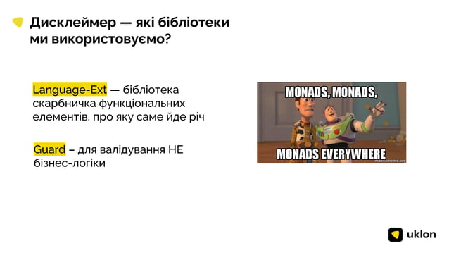 "Elements of functional programming in C# based on Language-Ext library as an example", Yurii ...