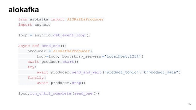 Oleksandr Tarasenko "Using Kafka in your python applications" | PPT