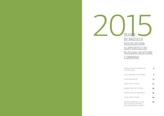 Radiation Technologies: View from Russia | PDF