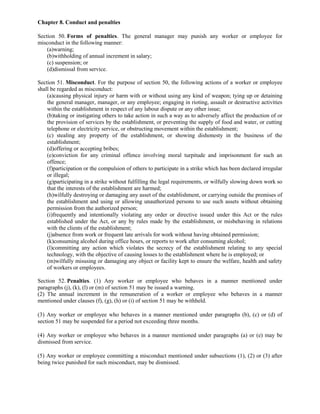 Human Resource Management : Assignment and Notes | ZIP | Business ...