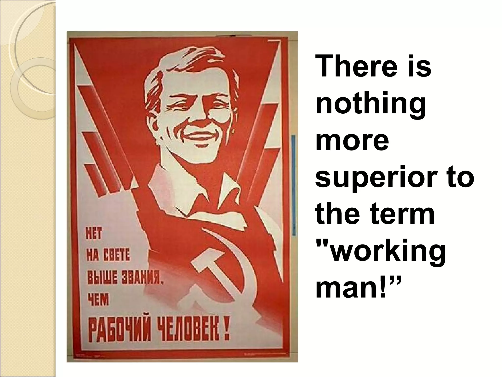 Collectivization propaganda posters | PPT