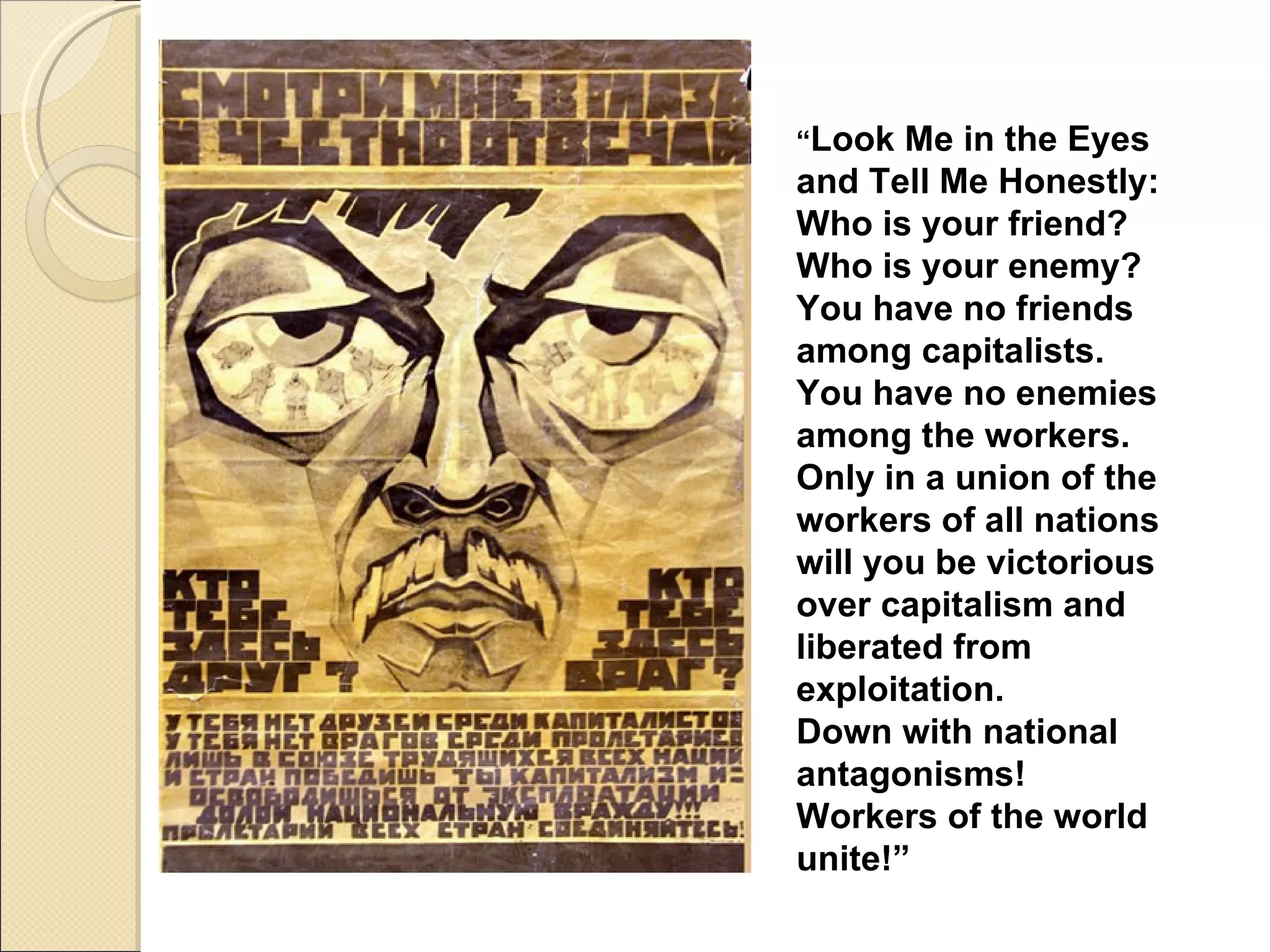 Collectivization propaganda posters | PPT