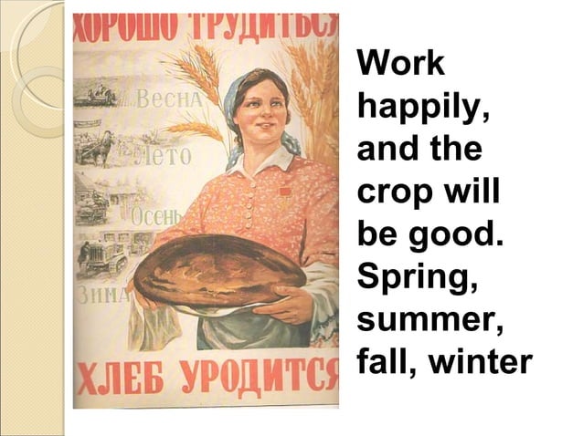 Collectivization propaganda posters | PPT | Agriculture | Industries