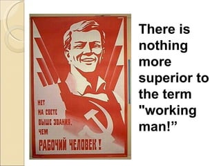 Collectivization propaganda posters | PPT
