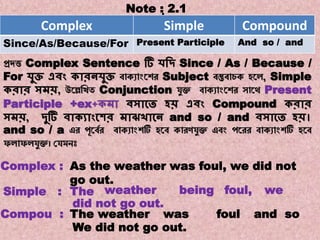 Transformations simple complex compound SKR | PPT