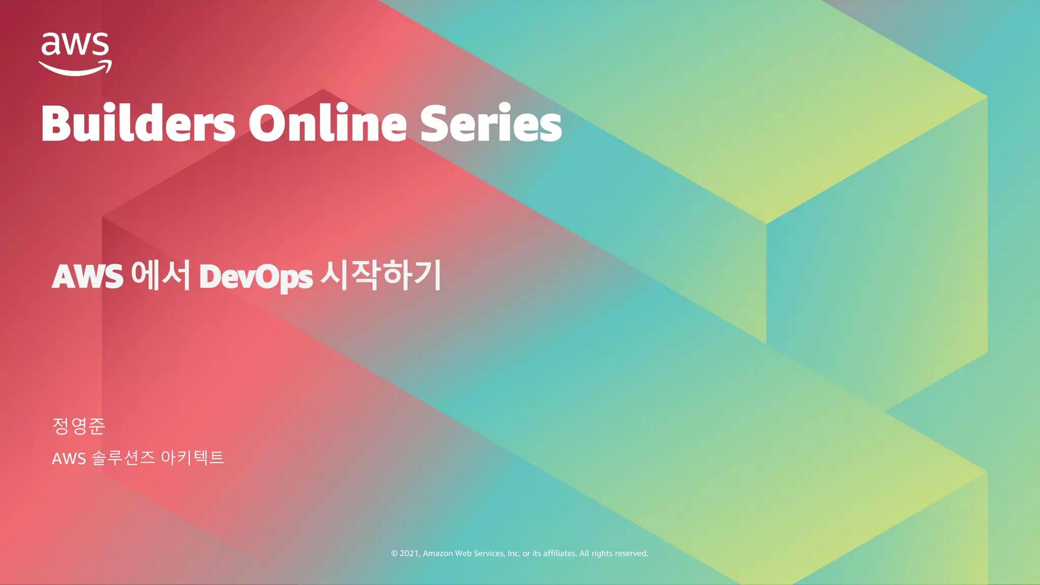 AWS 에서 DevOps 시작하기 – 정영준, AWS 솔루션즈 아키텍트:: AWS Builders Online Series | PDF | Web Development ...