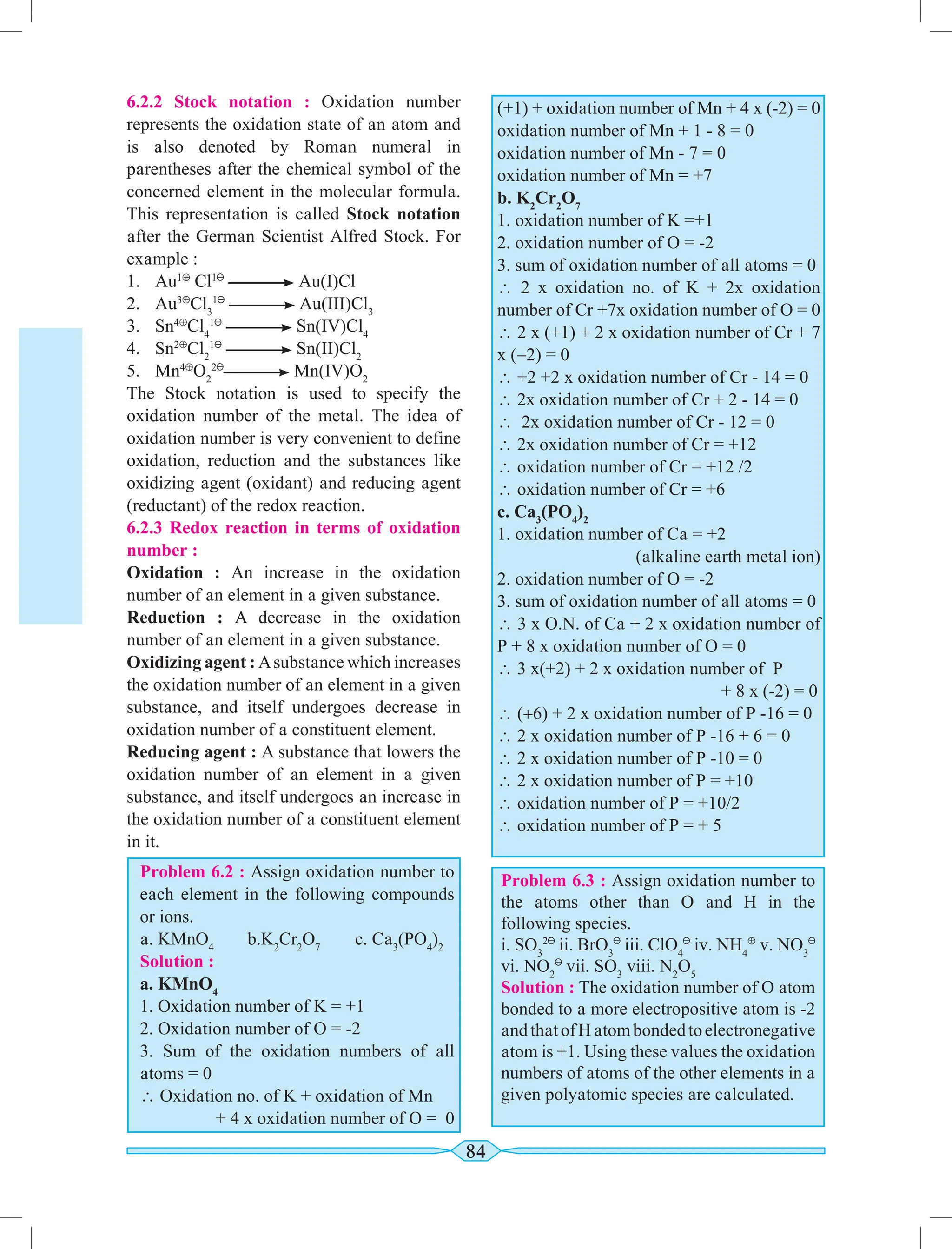 FYJC - Chemistry textbook - standard 11. | PDF