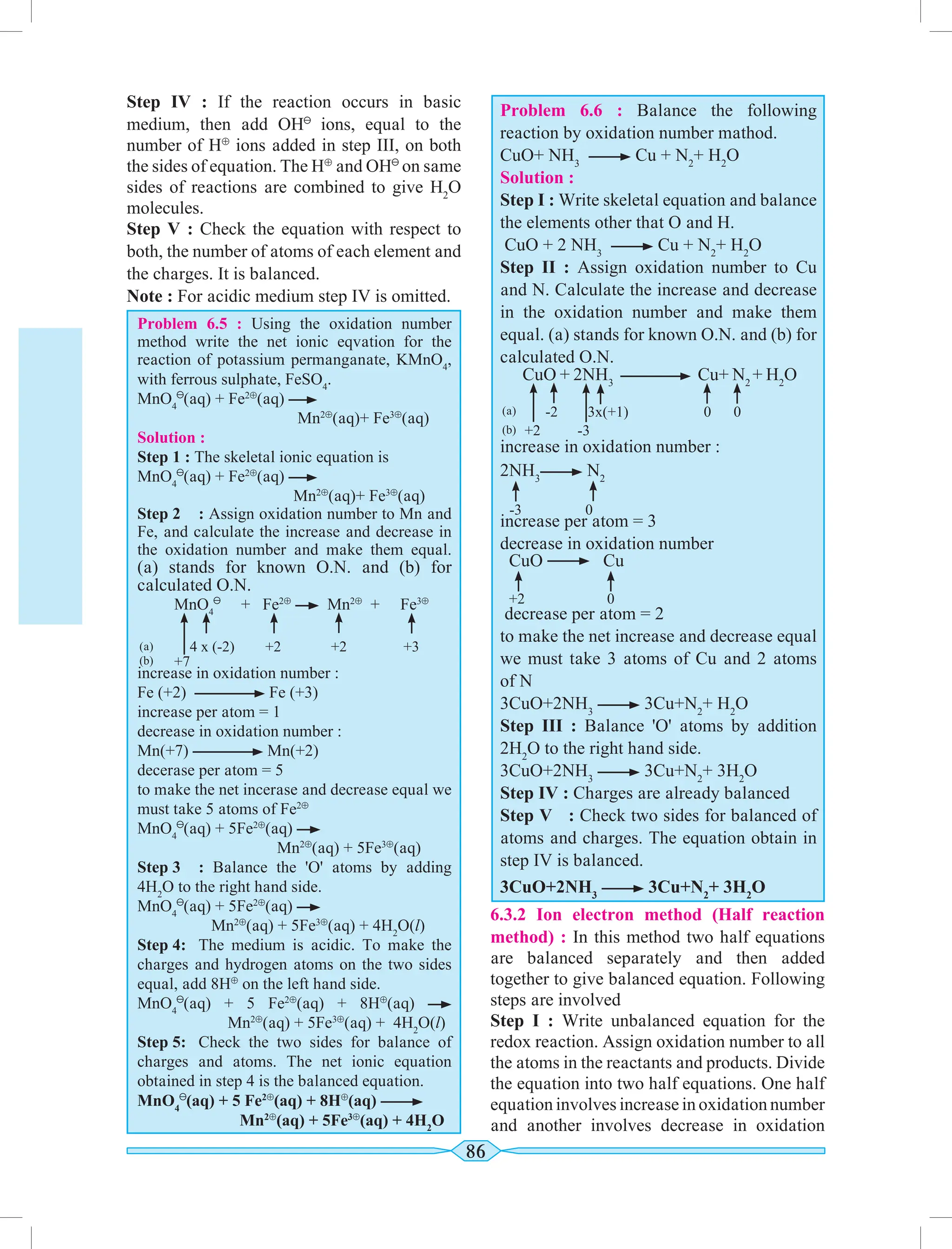 FYJC - Chemistry textbook - standard 11. | PDF
