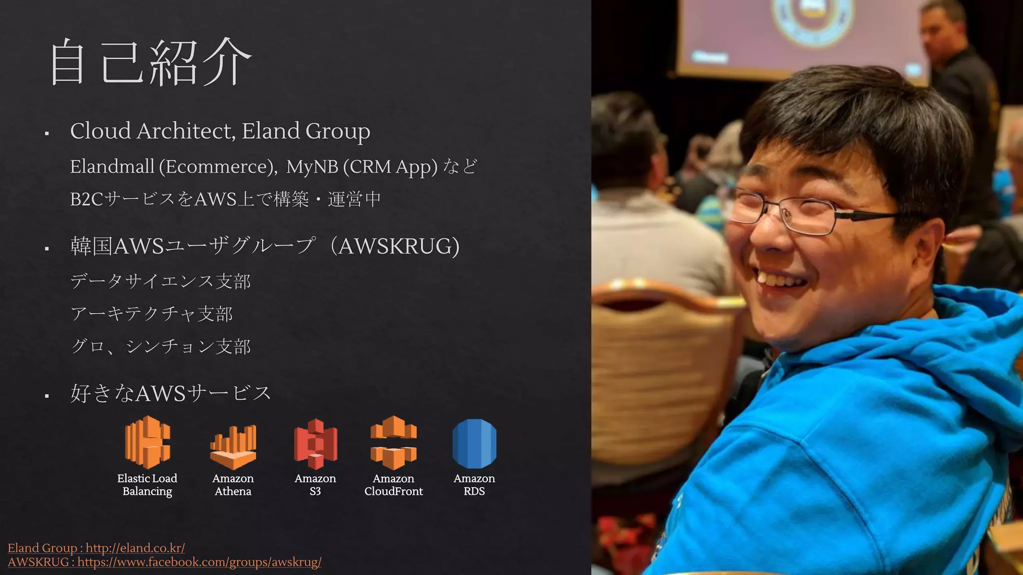 Jawsdays2018 - The cost driven aws cloud architecture design | PPTX | Cloud Computing | Internet