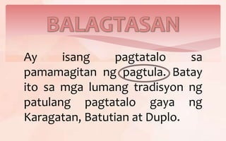 balagtasan | PPTX