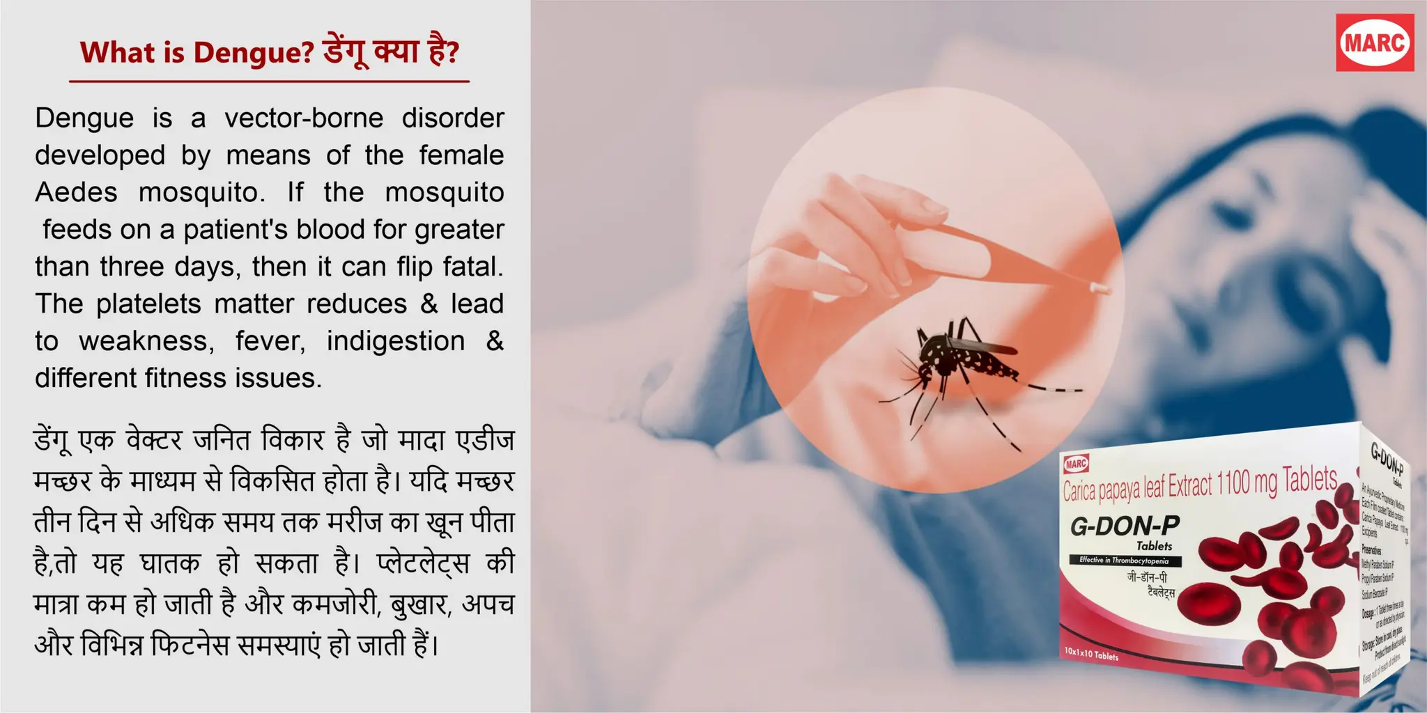 This medication is effective in treating dengue fever, digestive issues ...