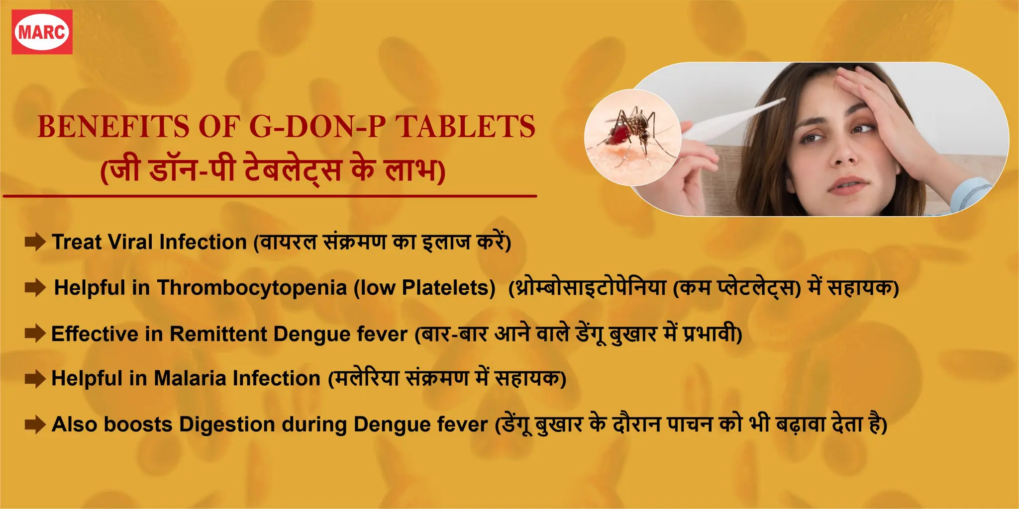 This medication is effective in treating dengue fever, digestive issues ...