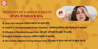 This medication is effective in treating dengue fever, digestive issues ...