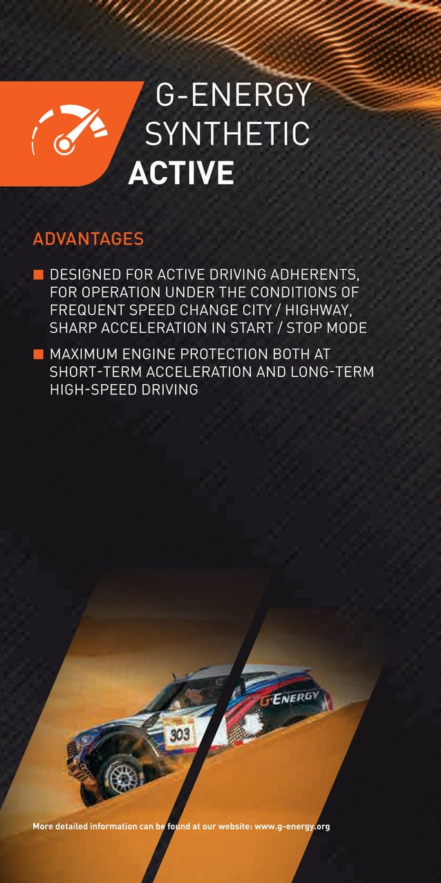 G Energy Synthetic Lubricants | PDF