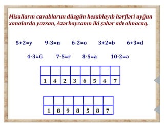 G hərfi | PDF