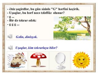 G hərfi | PDF