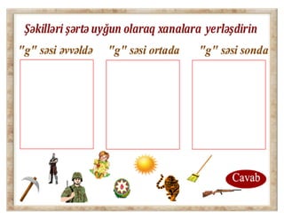 G hərfi | PDF