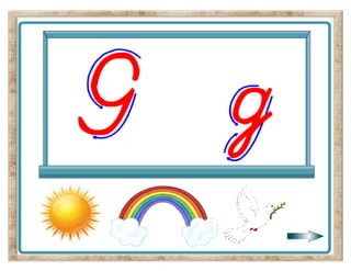 G hərfi | PDF