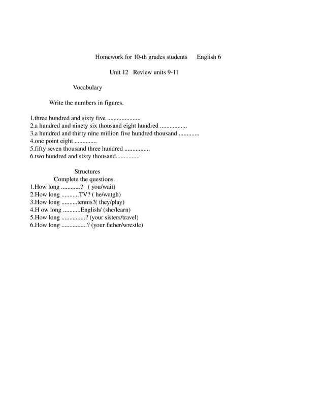 G.nergui 10 r angi angli helnii geriin daalgavar | ODT