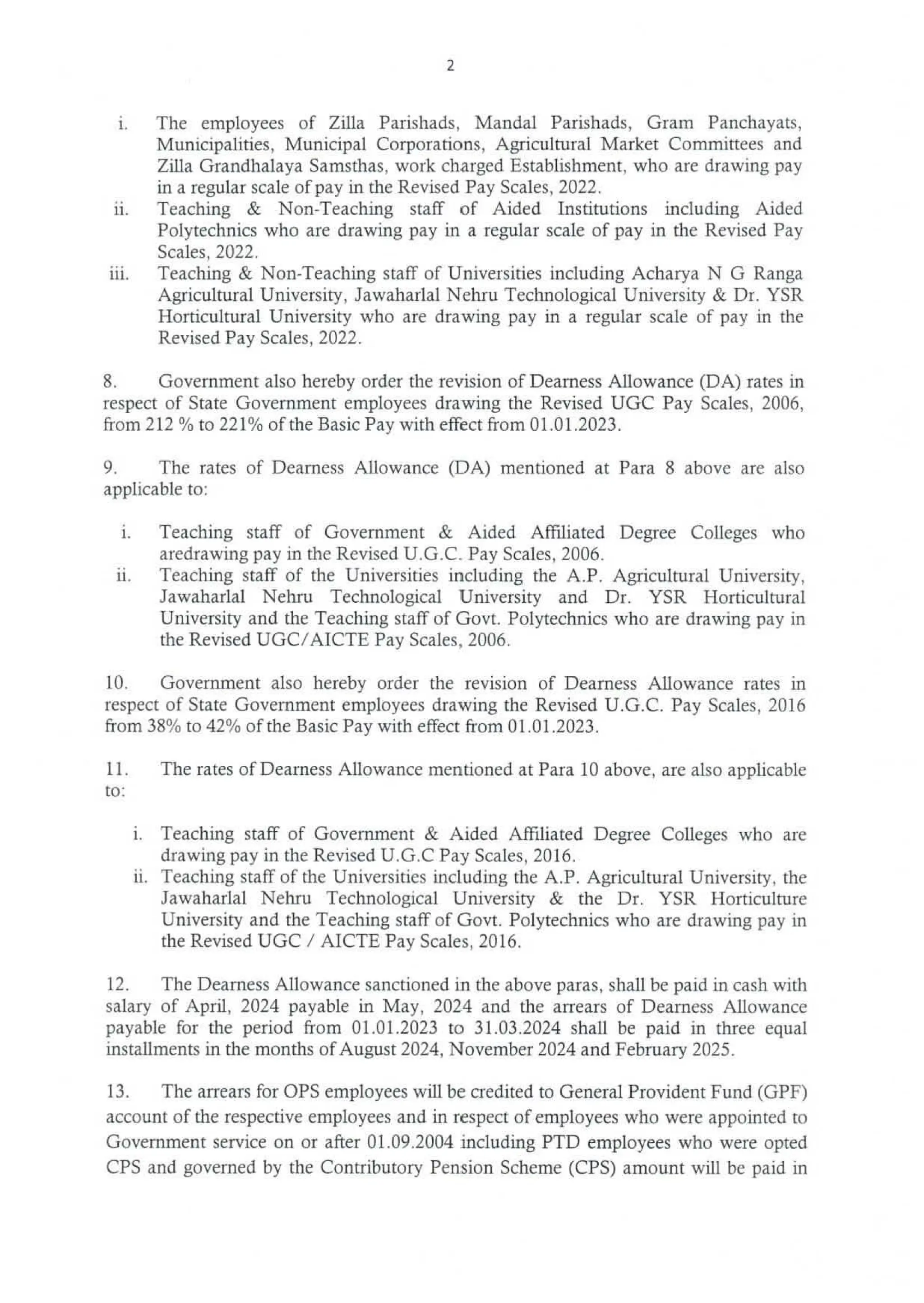 Govt order AP related to education management | PDF