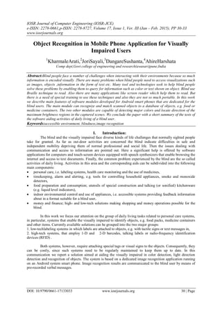Object Recognition in Mobile Phone Application for Visually Impaired ...