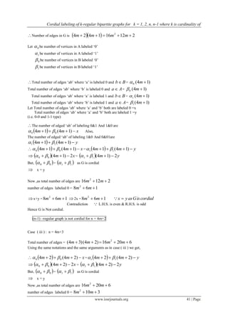 Cordial Labelling Of K-Regular Bipartite Graphs for K = 1, 2, N, N-1 ...