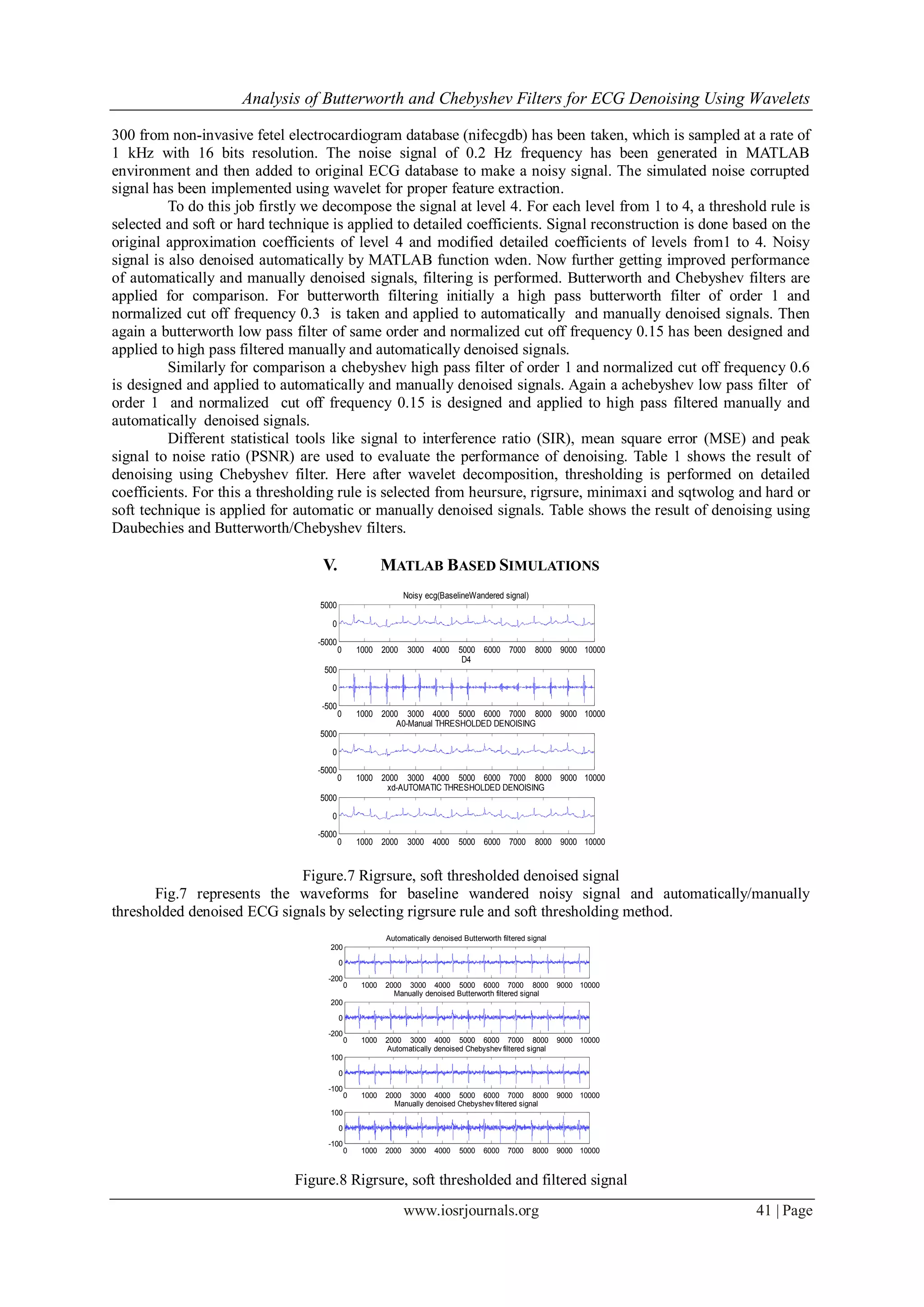 Analysis of Butterworth and Chebyshev Filters for ECG Denoising Using Wavelets | PDF