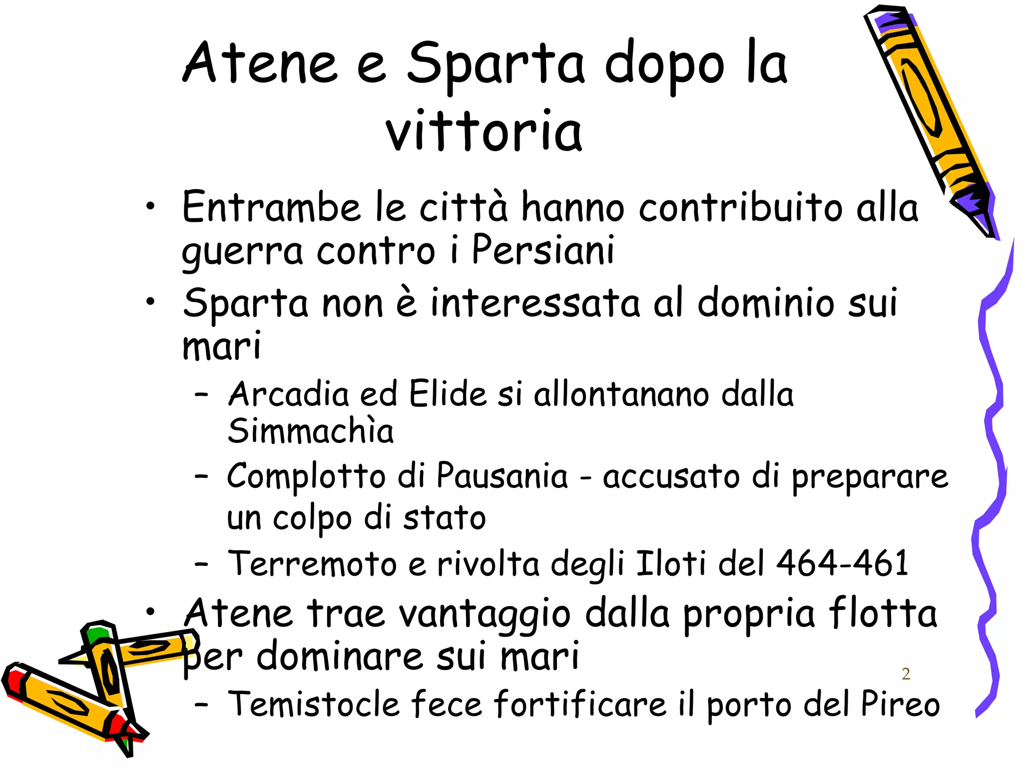 09 età di_pericle | PPTX
