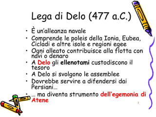 09 età di_pericle | PPTX