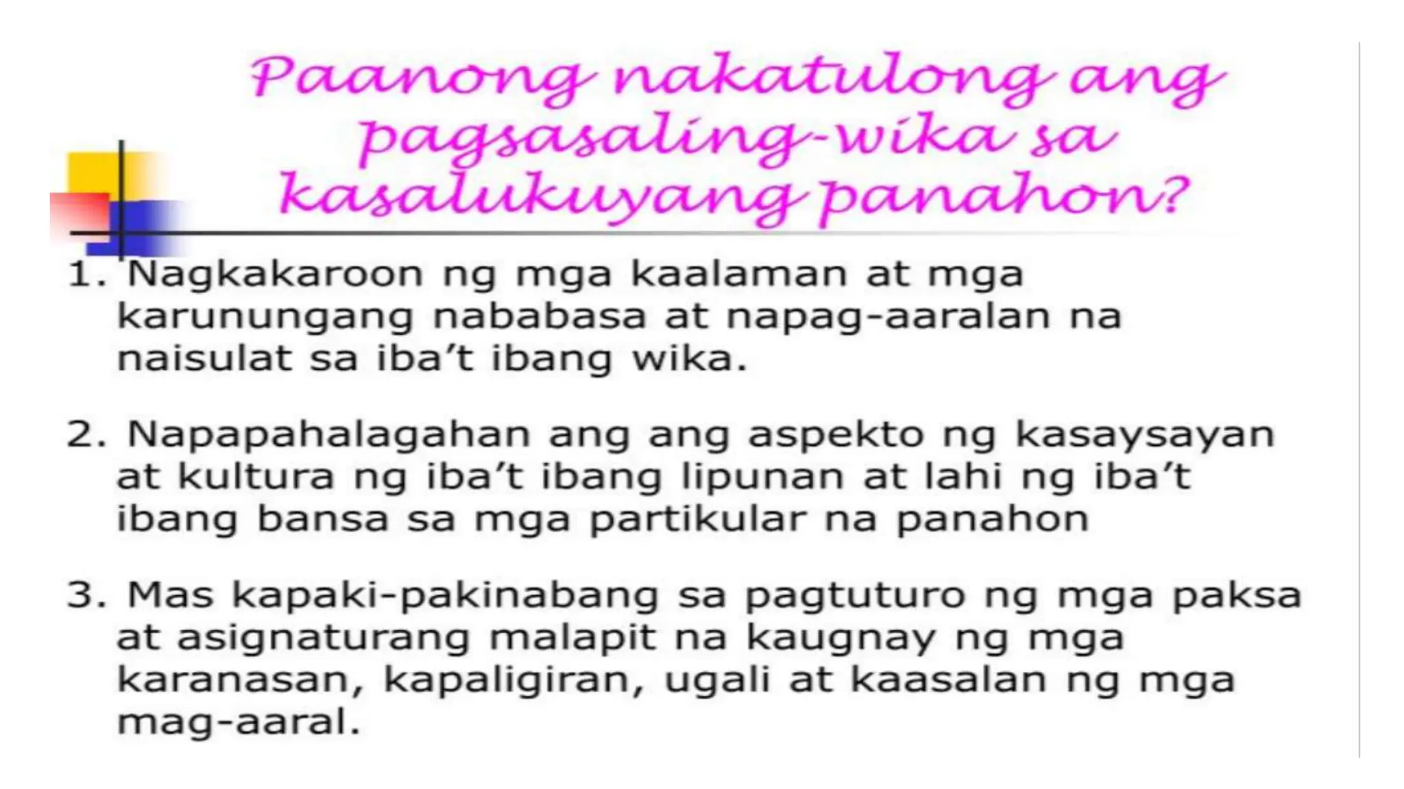 GRADE 10 QUARTER 3 KASAYSAYAN NG PAGSALIN.pptx