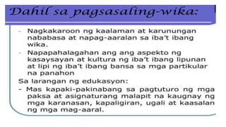 GRADE 10 QUARTER 3 KASAYSAYAN NG PAGSALIN.pptx