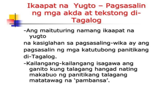 GRADE 10 QUARTER 3 KASAYSAYAN NG PAGSALIN.pptx