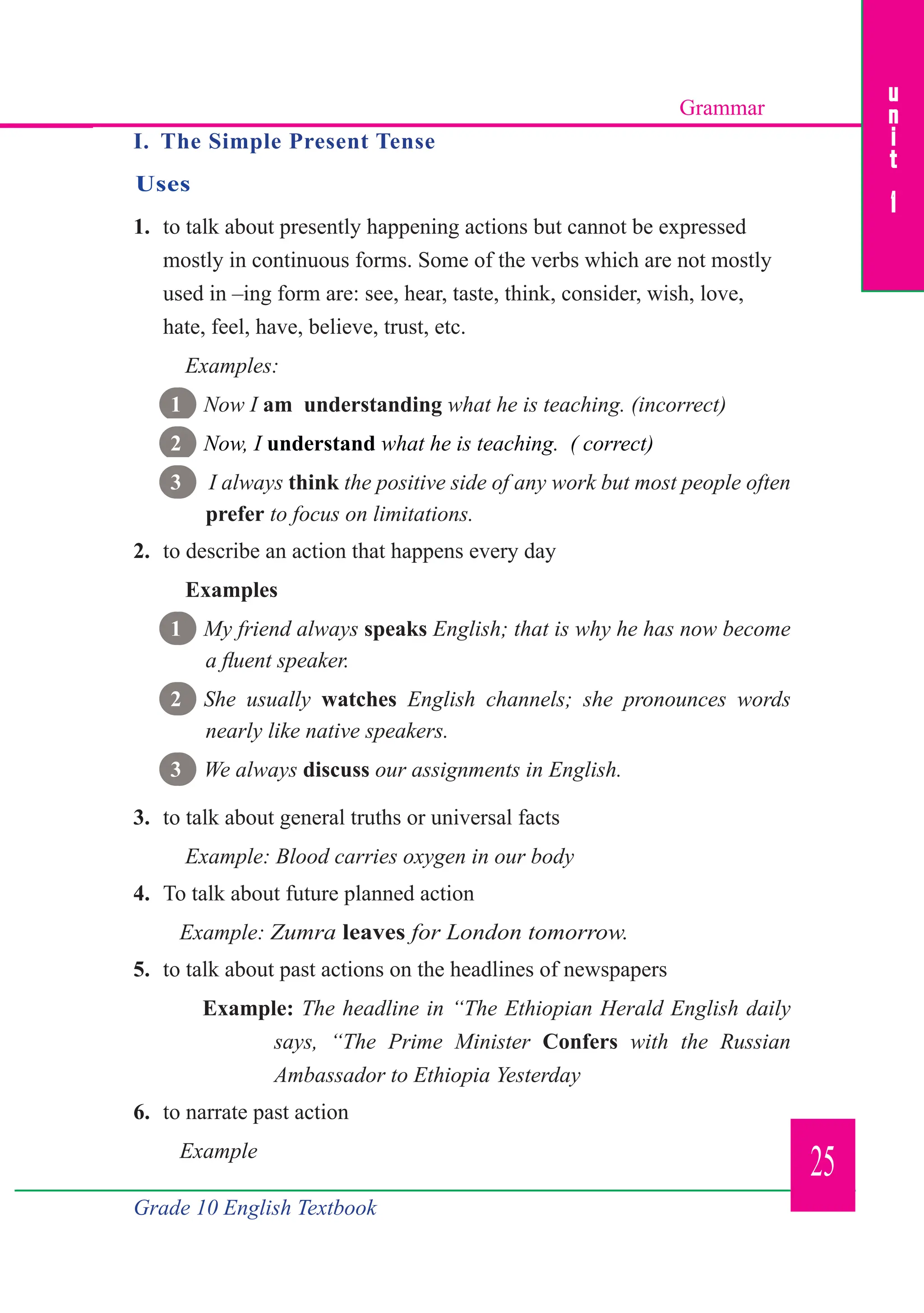 G10-English-STB-2023-web ethiopia new cu.pdf