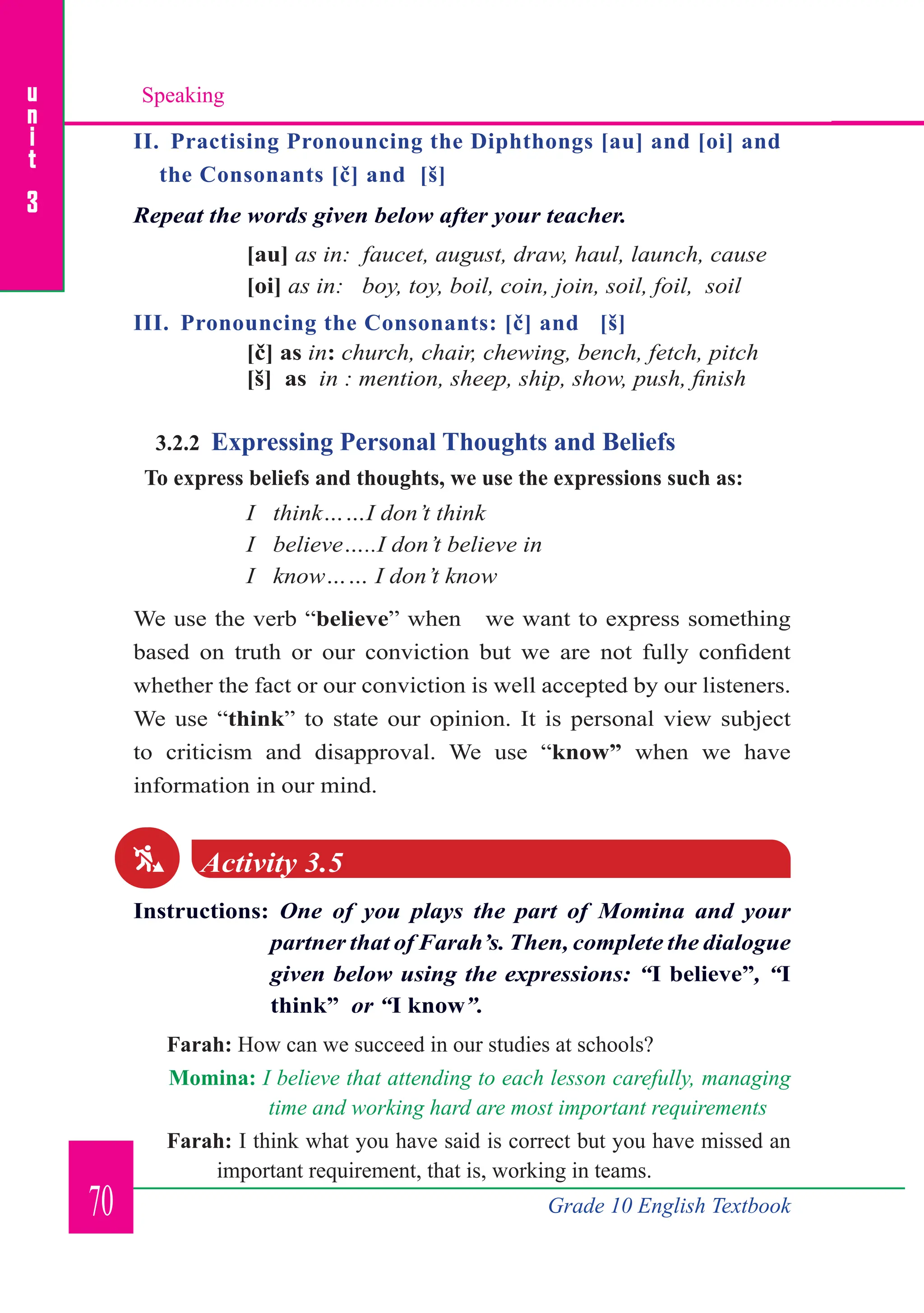 G10-English-STB-2023-web ethiopia new cu.pdf