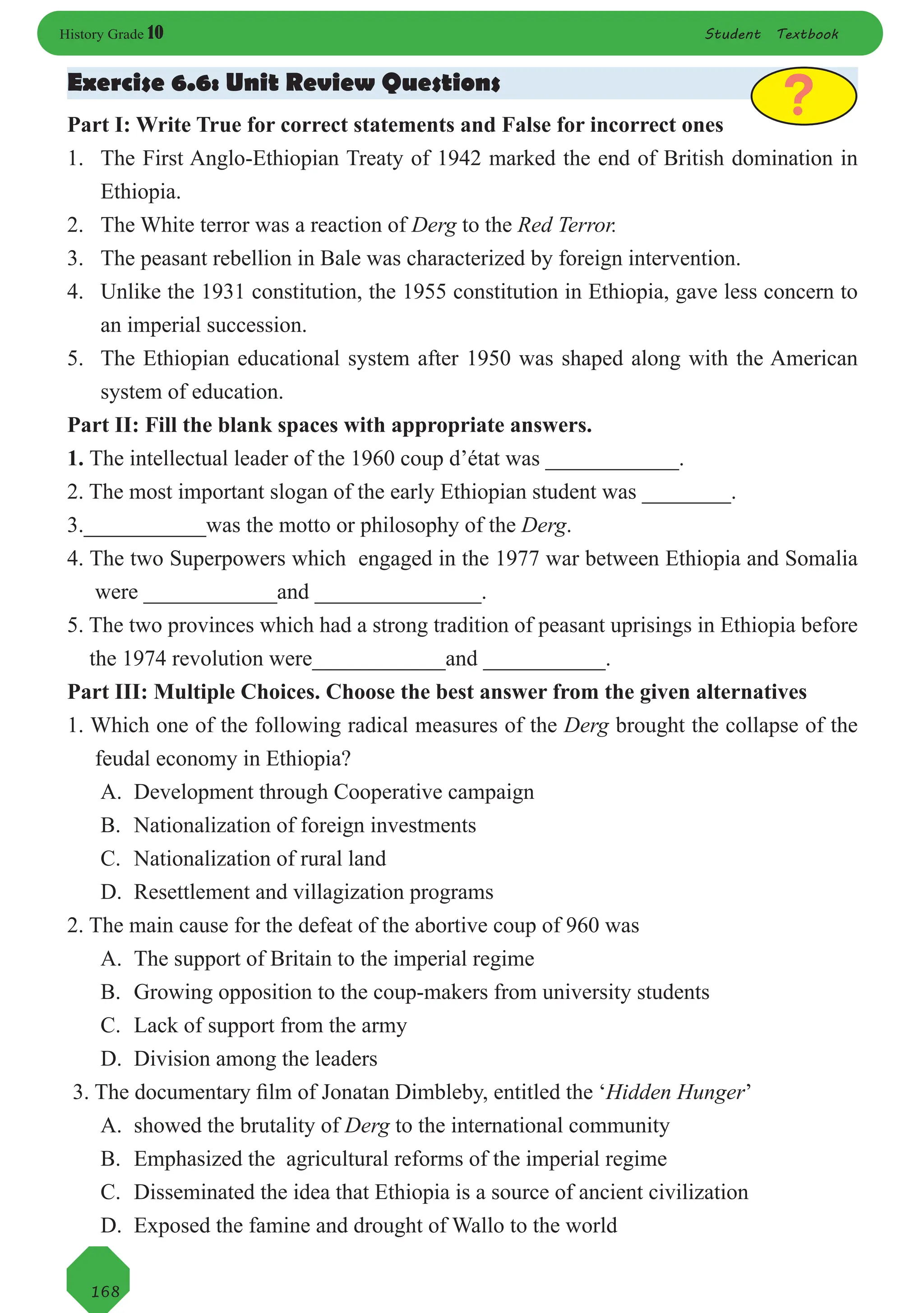 G10-History-STB-2023-webthiopia new cu.pdf