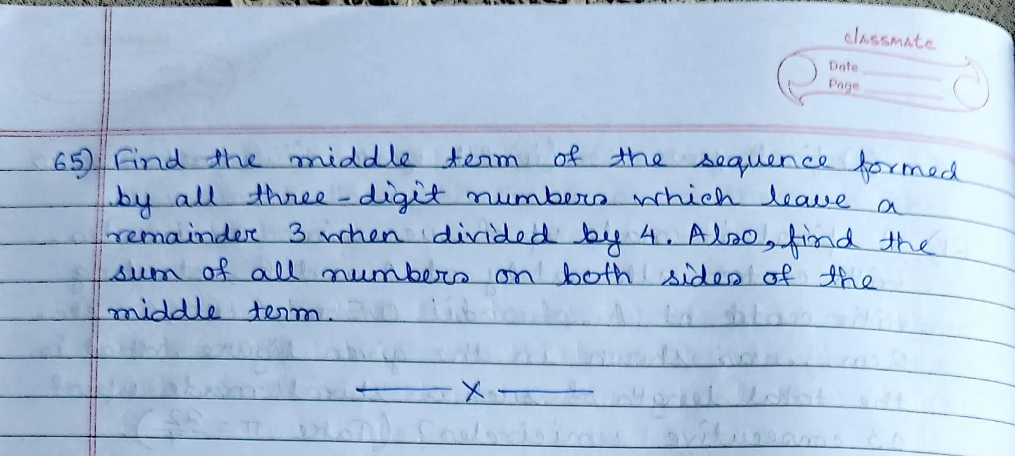 Grade 10 - CBSE - Arithmetic Progression - Worksheet (RSA) | PDF