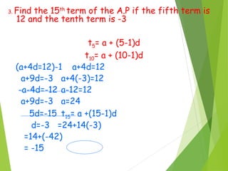 G10 Math Q1- Week 1_ 2-Arithmetic-sequence-ppt.ppt