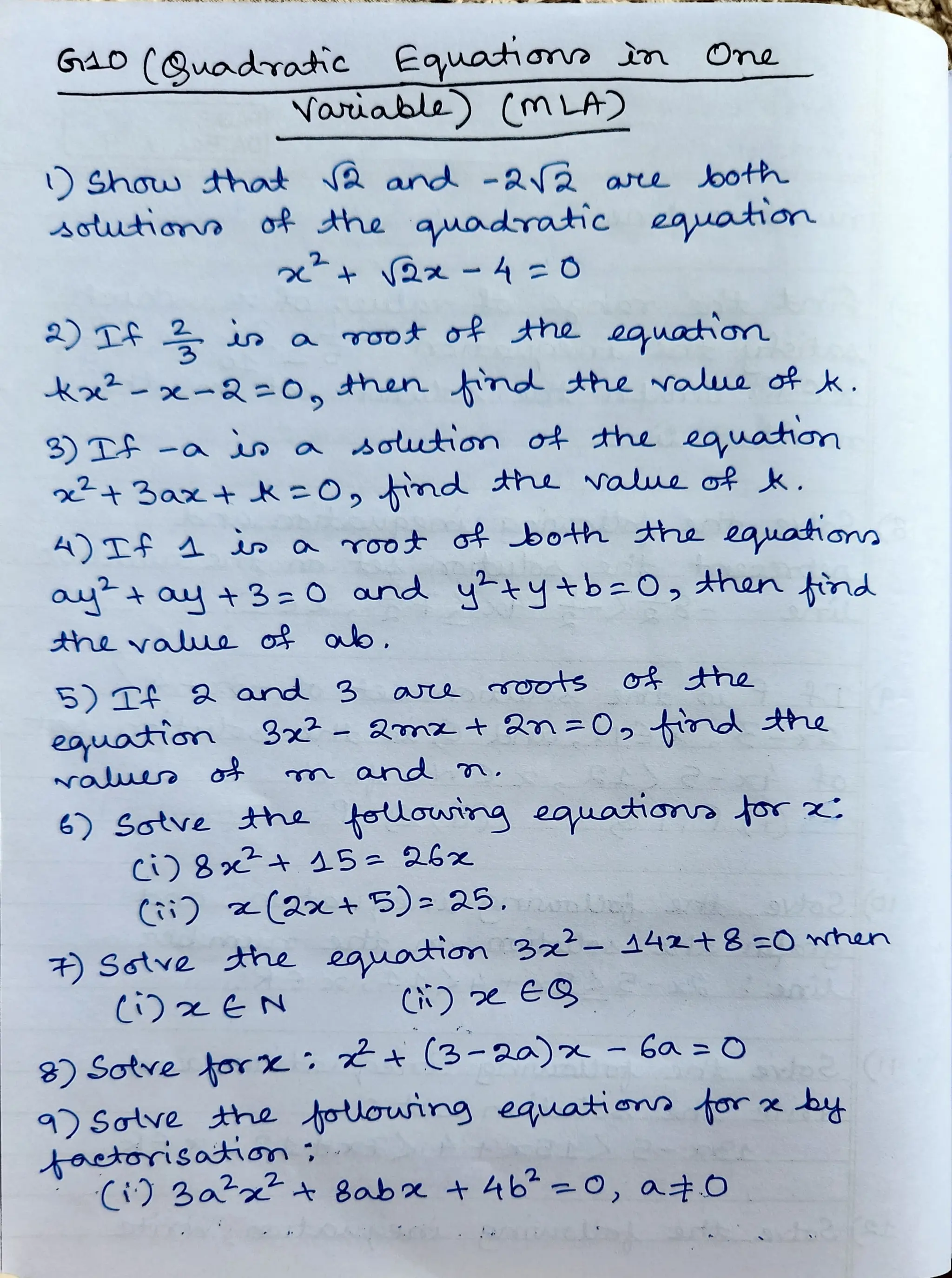 ICSE Grade 10 Mathematics Quadratic Equations in One Variable Worksheet ...