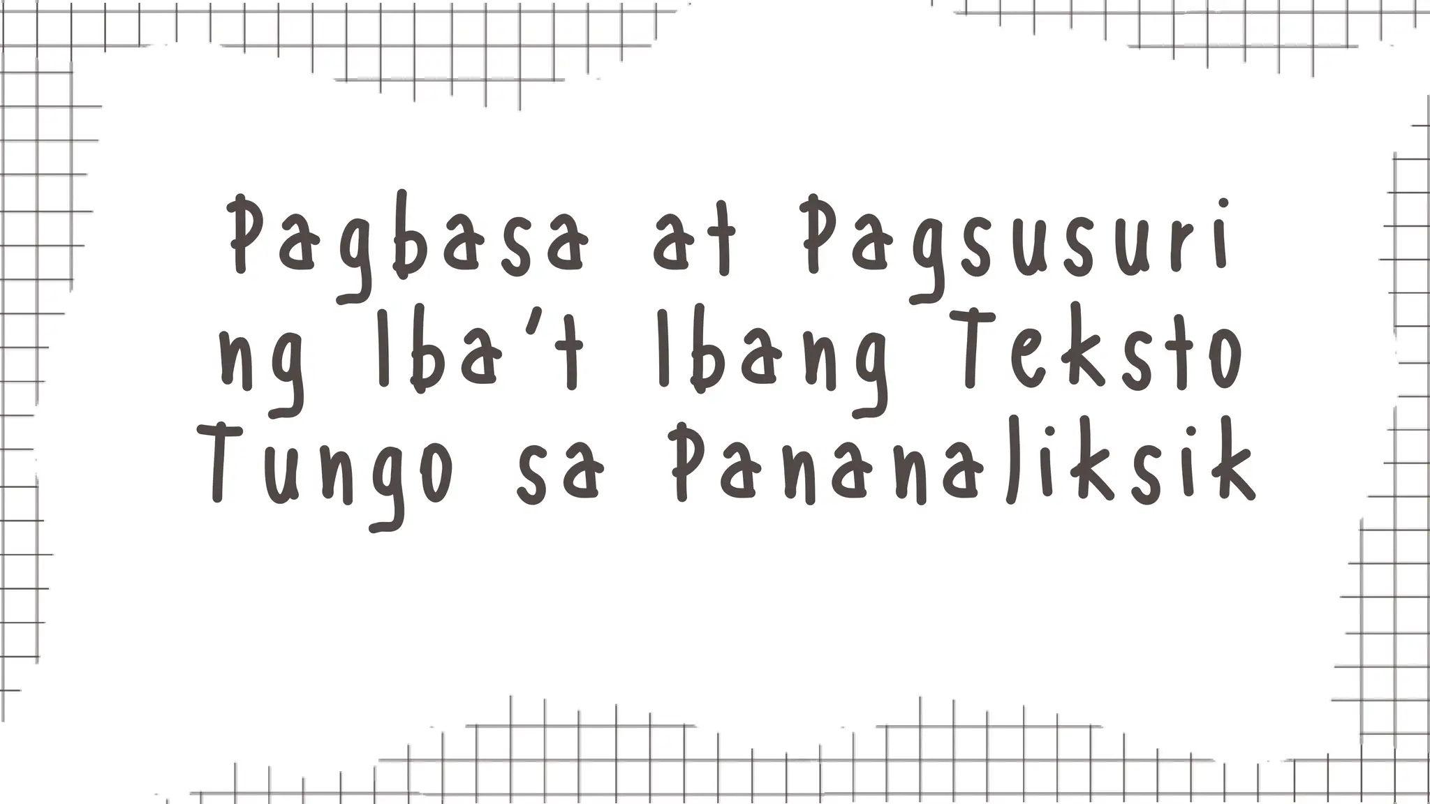Pagbasa at Pagsusuri Grade 11 Second Sem | PPTX