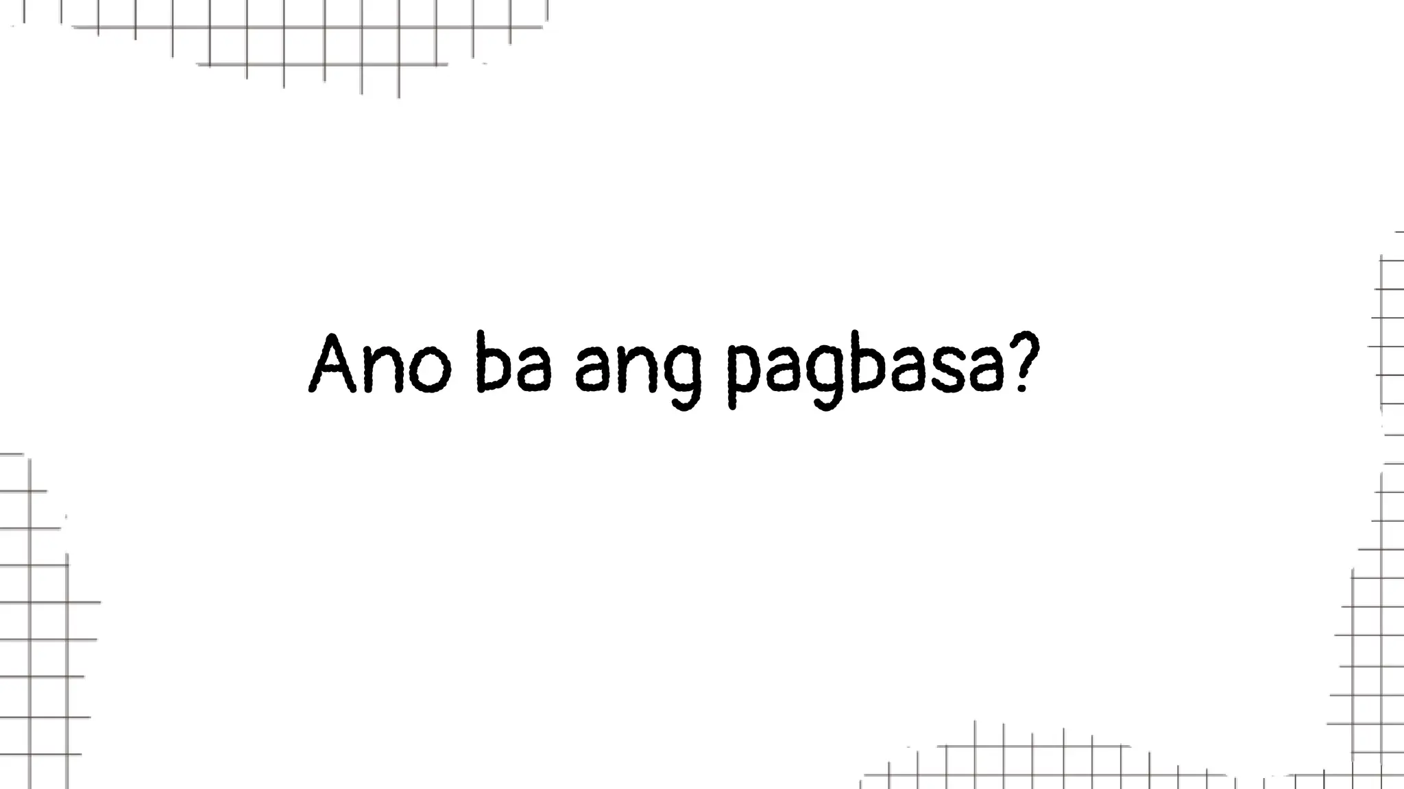 Pagbasa at Pagsusuri Grade 11 Second Sem | PPTX