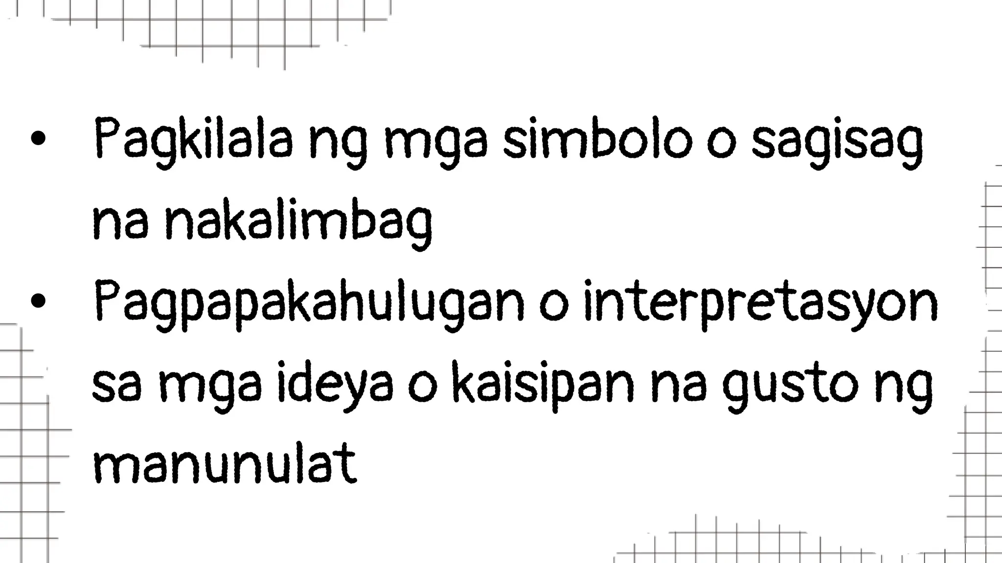 Pagbasa at Pagsusuri Grade 11 Second Sem | PPTX