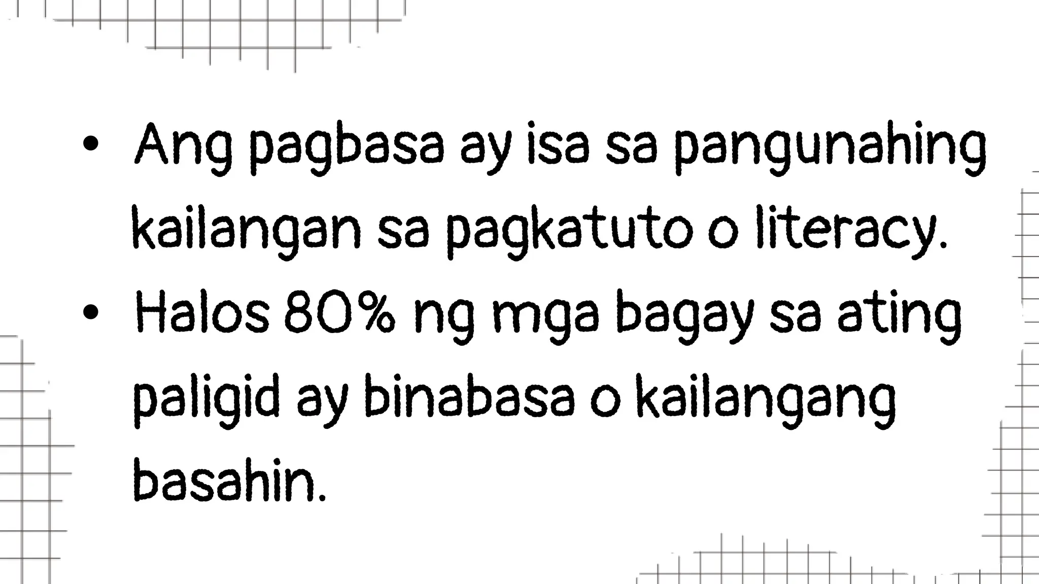 Pagbasa at Pagsusuri Grade 11 Second Sem | PPTX