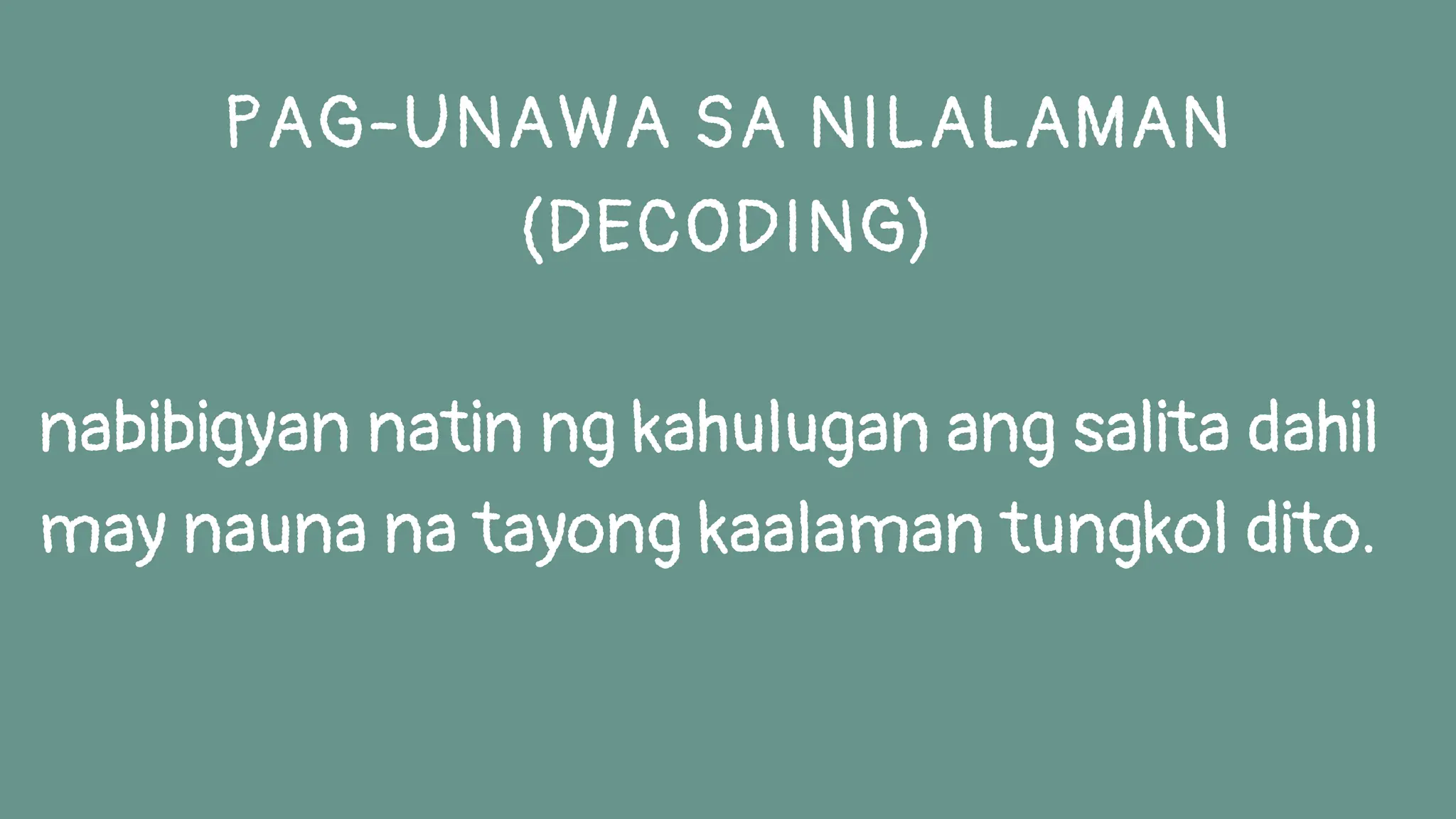 Pagbasa at Pagsusuri Grade 11 Second Sem | PPTX