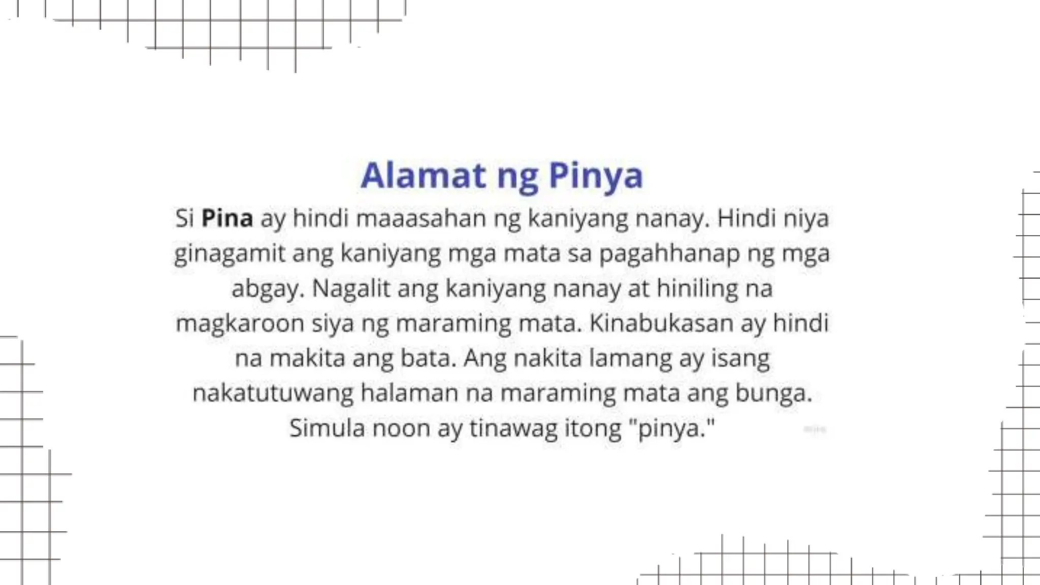 Pagbasa at Pagsusuri Grade 11 Second Sem | PPTX