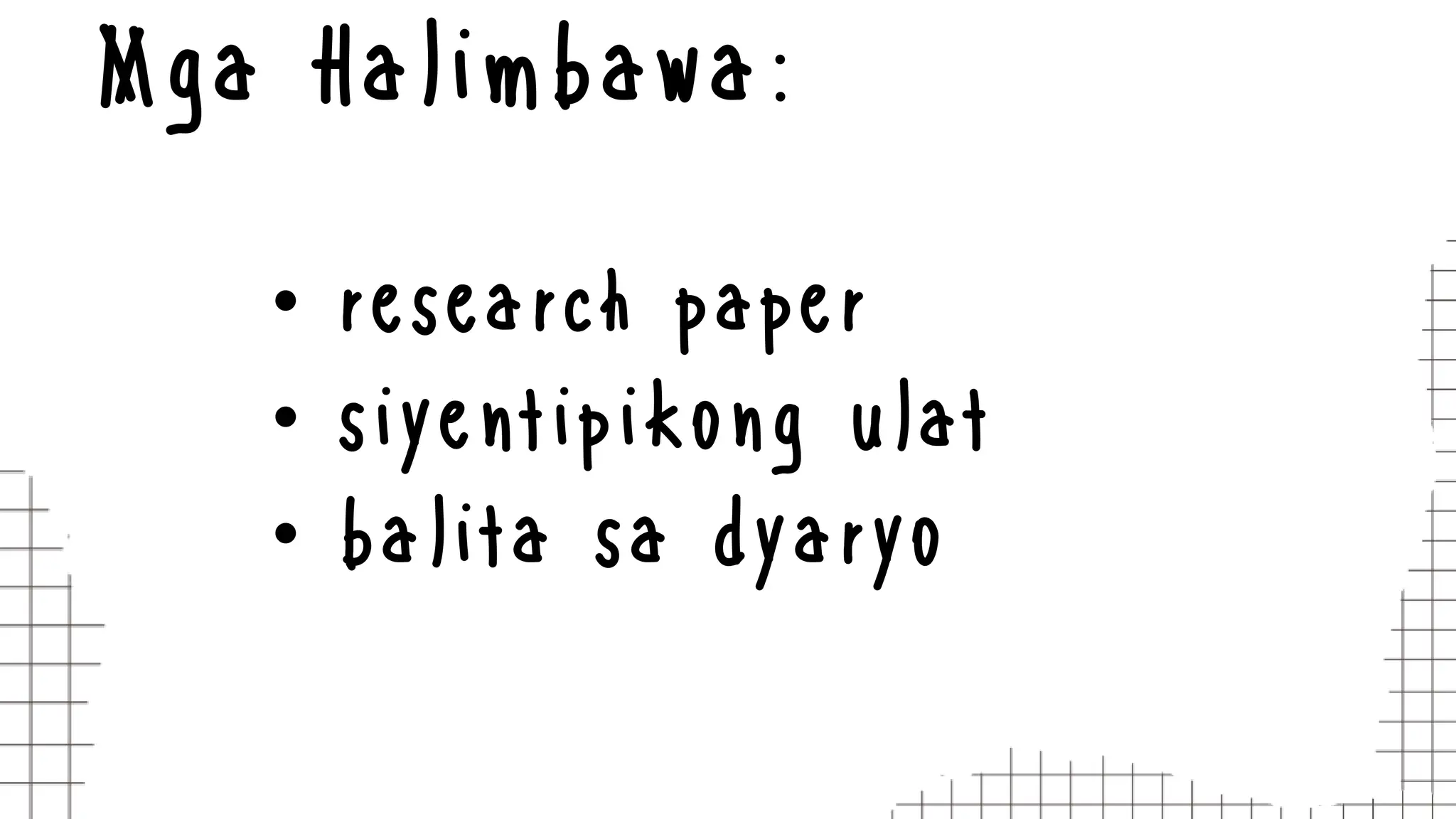 Pagbasa at Pagsusuri Grade 11 Second Sem | PPTX