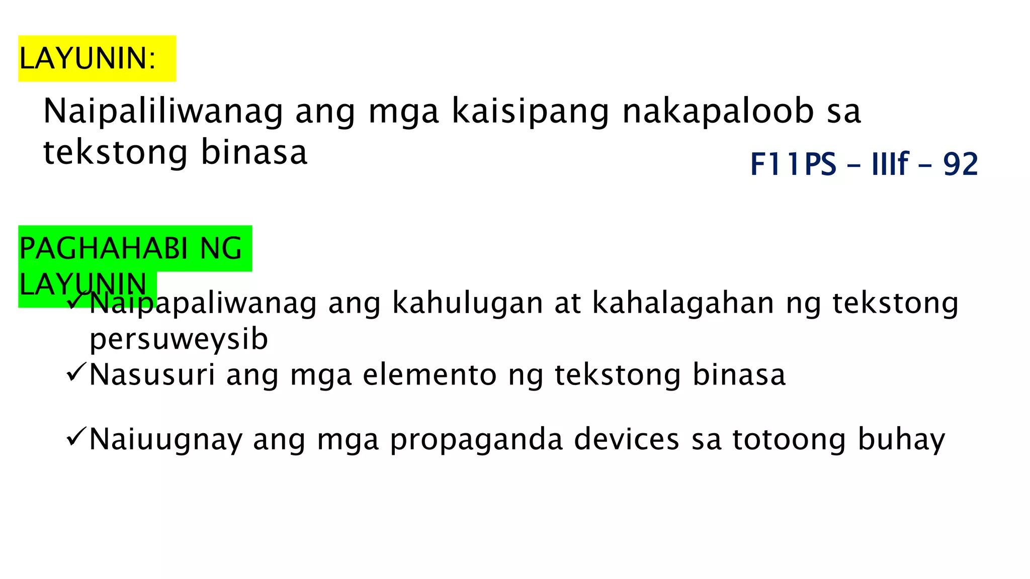 TEKSTONG PERSUWEYSIB | PPTX